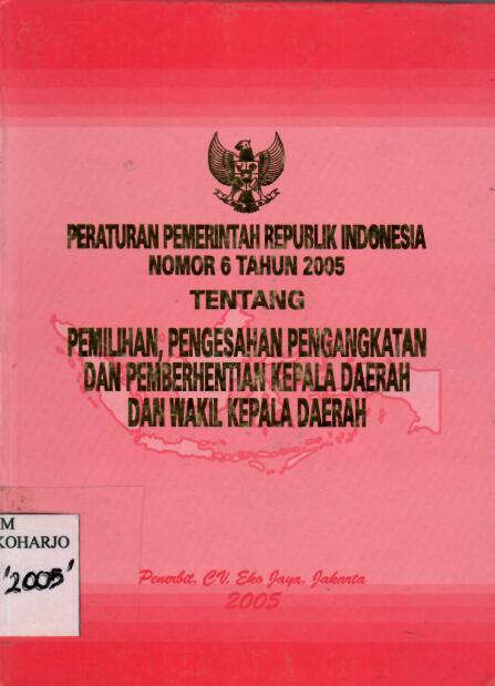 JDIH Kabupaten Sukoharjo